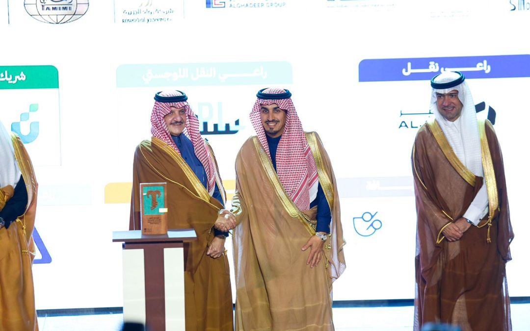 His Highness the Emir of the Eastern Province honors Al Marshad Group ...
